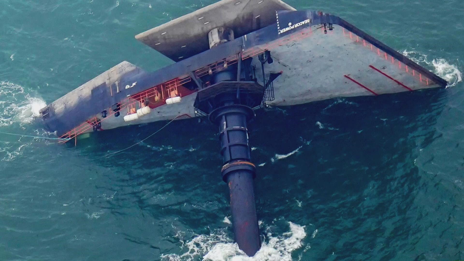 Seacor Power s Crew Lost Precious Time Due To Faulty Warning System Seacor Power s Crew Lost Precious Time Due To Faulty Warning System